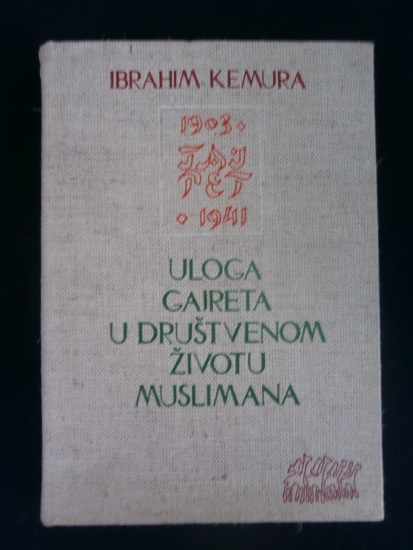 Uloga Gajreta u društvenom životu Muslimana