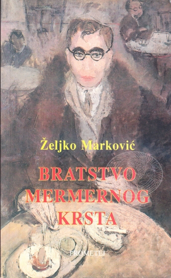 Bratstvo mermernog krsta