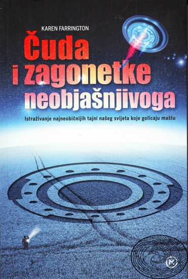 Čuda i zagonetke neobjašnjivoga