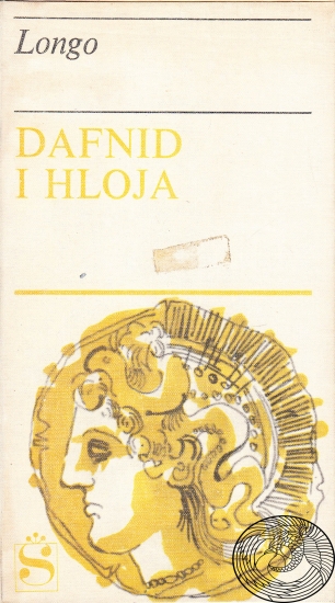 Dafnid i Hloja