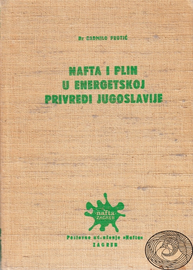Nafta i plin u energetskoj privredi Jugoslavije