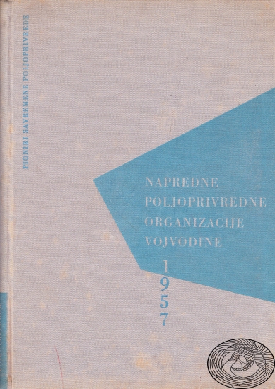 Napredne poljoprivredne organizacije Vojvodine