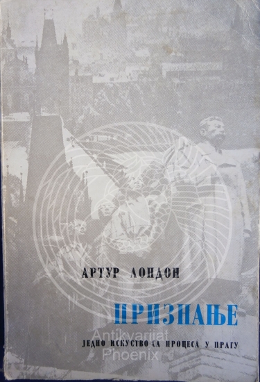 Priznanje - jedno iskustvo sa procesa u Pragu