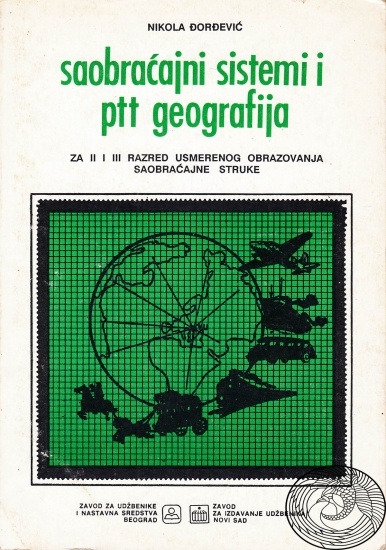 Saobraćajni sistemi i ptt generacija