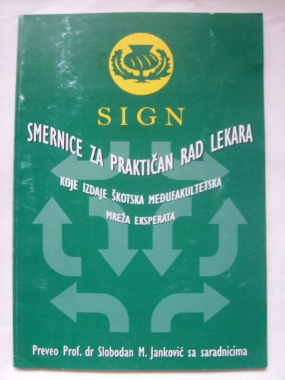 Smernice za praktičan rad lekara koje izdaje Škotska međufakultetska mreža eksperata