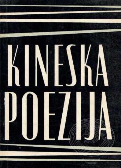 Kineska poezija