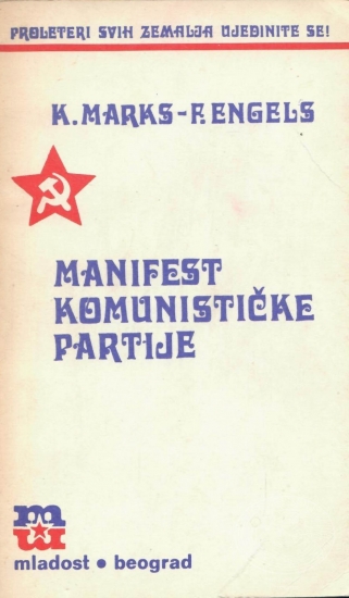 Manifest komunističke partije