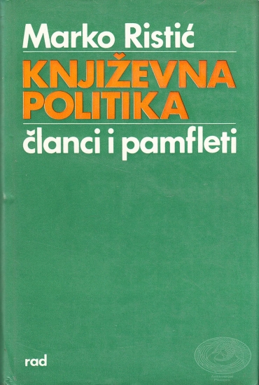 Književna politika