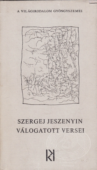 Szergej Jeszenyin válogatott versei