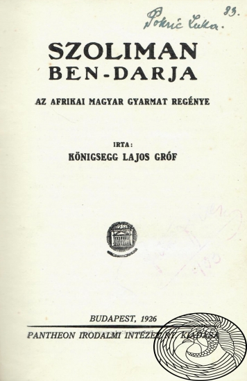Szoliman ben-Darja (Az afrikai magyar gyarmat regénye)