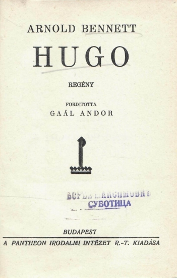 Hugo