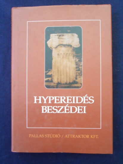 Hypereidés beszédei