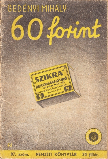 60 forint