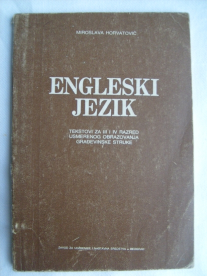 Engleski jezik