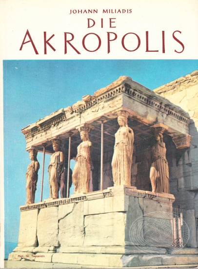 Die Akropolis