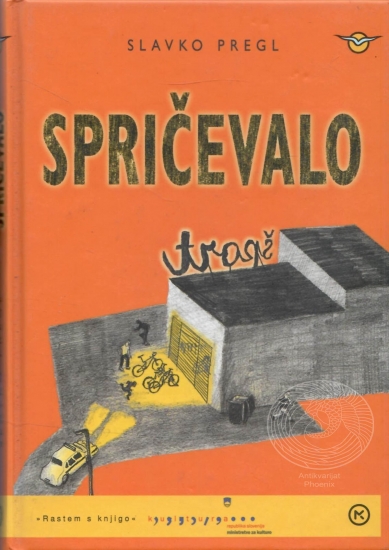 Spričevalo