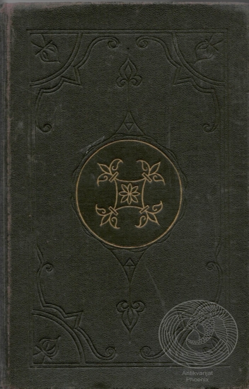 Коран, перевод академика И. Ю. Крачковского