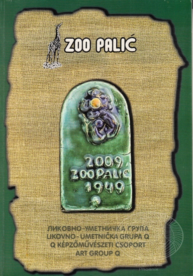 60 godina ZOO Palić 1949-2009