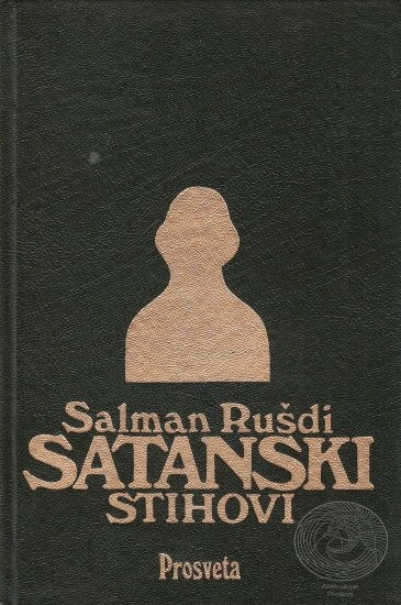 Satanski stihovi