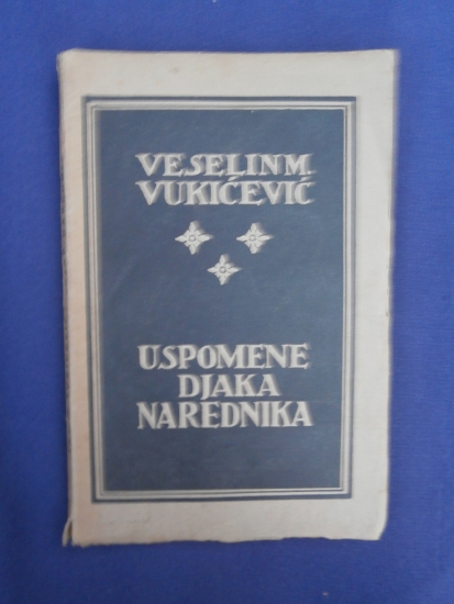 Uspomene djaka narednika