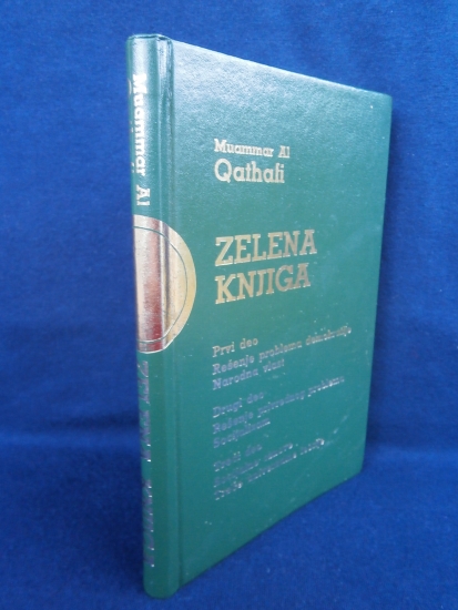 Zelena knjiga