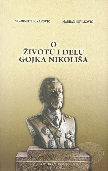 O životu i delu Gojka Nikoliša