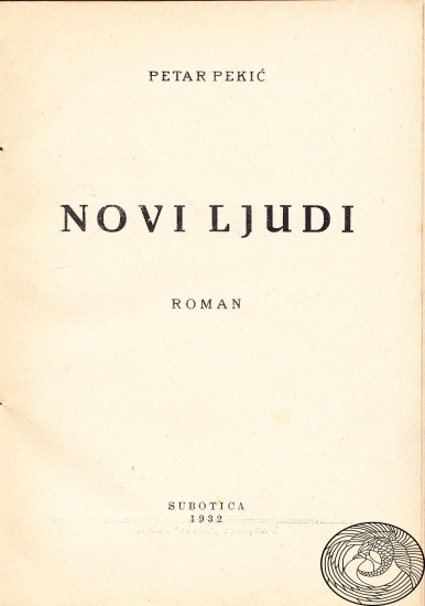 Novi ljudi