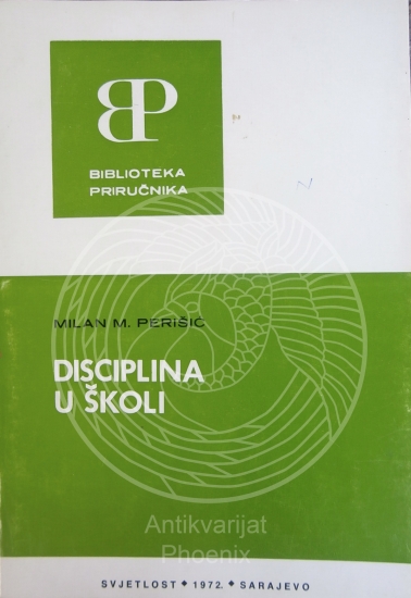 Disciplina u školi
