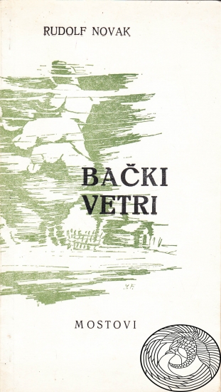 Bački vetri
