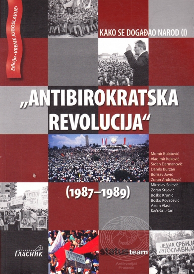 "Antibirokratska revolucija" (1987-1989)