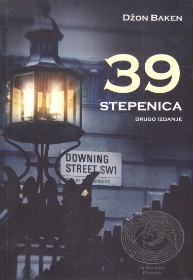 39 stepenica