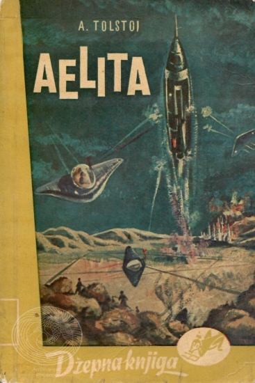 Aelita