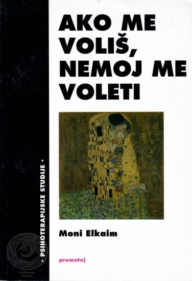 Ako me voliš, nemoj me voleti