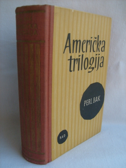 Američka trilogija