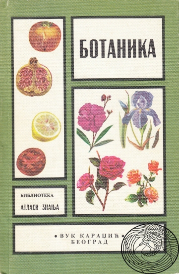 Atlasi znanja - Botanika