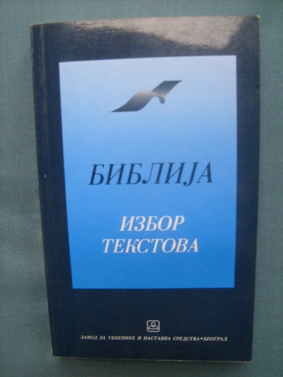 Biblija - izbor tekstova