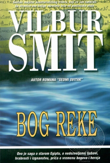 Bog reke