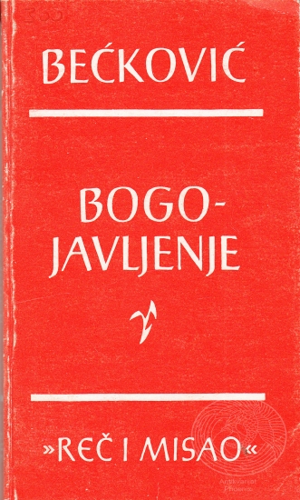 Bogojavljenje