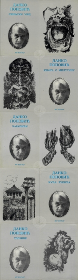 Danko Popović komplet 1-5