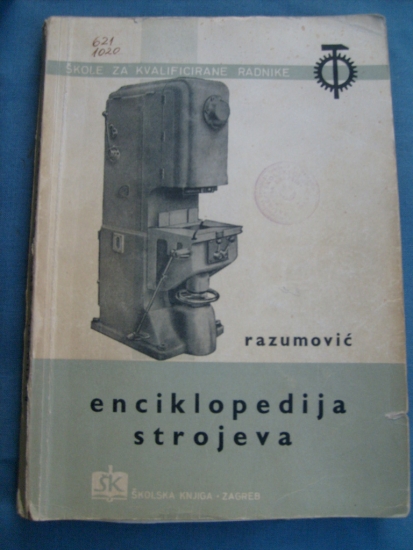 Enciklopedija strojeva