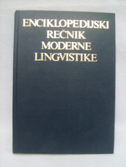 Enciklopedijski rečnik moderne lingvistike