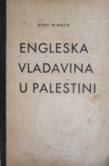 Engleska vladavina u Palestini