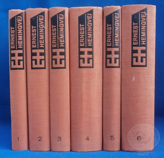 Ernest Hemingvej - Odabrana dela u šest knjiga
