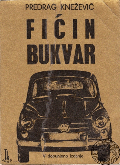 Fićin bukvar