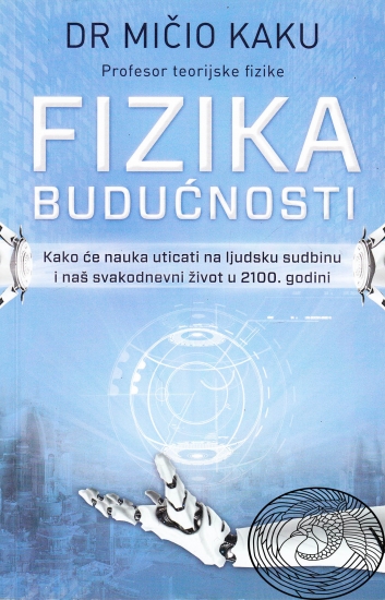 Fizika budućnosti