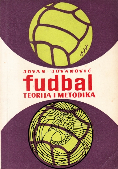 Fudbal - teorija i metodika