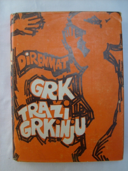 Grk traži Grkinju-Sumnja