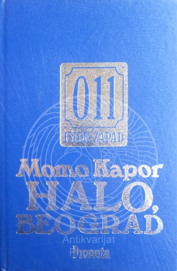 Halo, Beograd; 011 Istok - Zapad