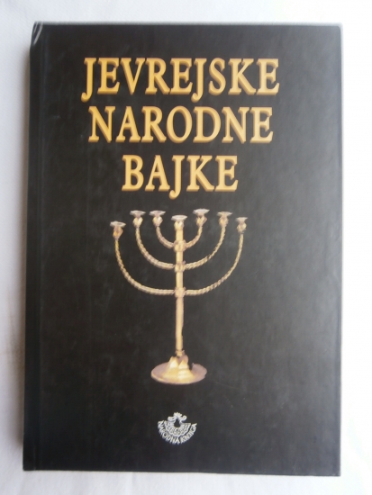Jevrejske narodne bajke