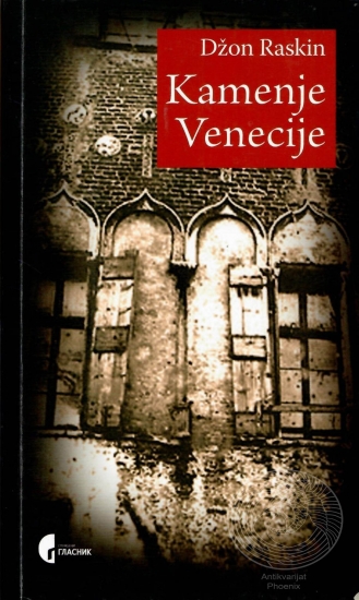 Kamenje Venecije